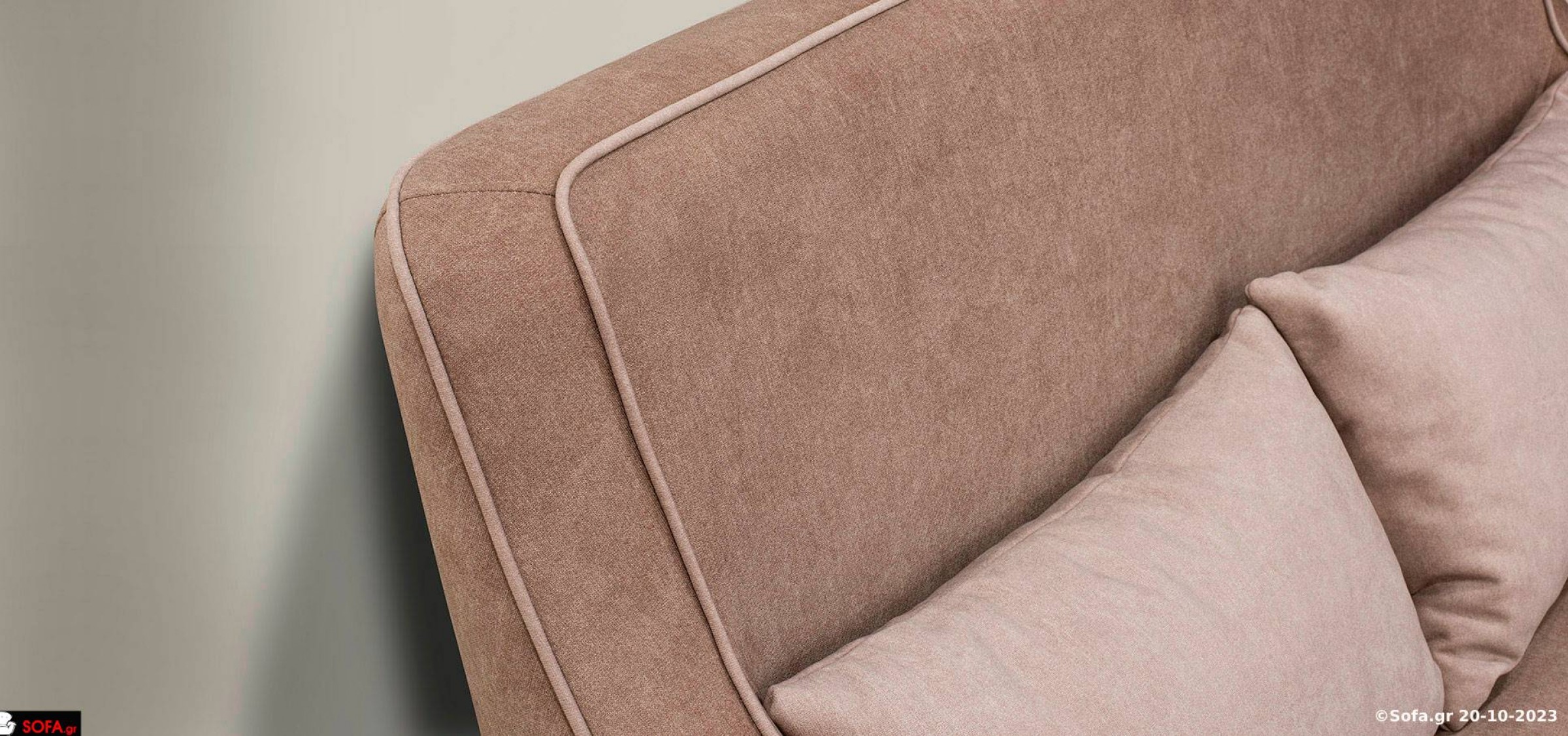 Καναπές Minore | Sofa.gr