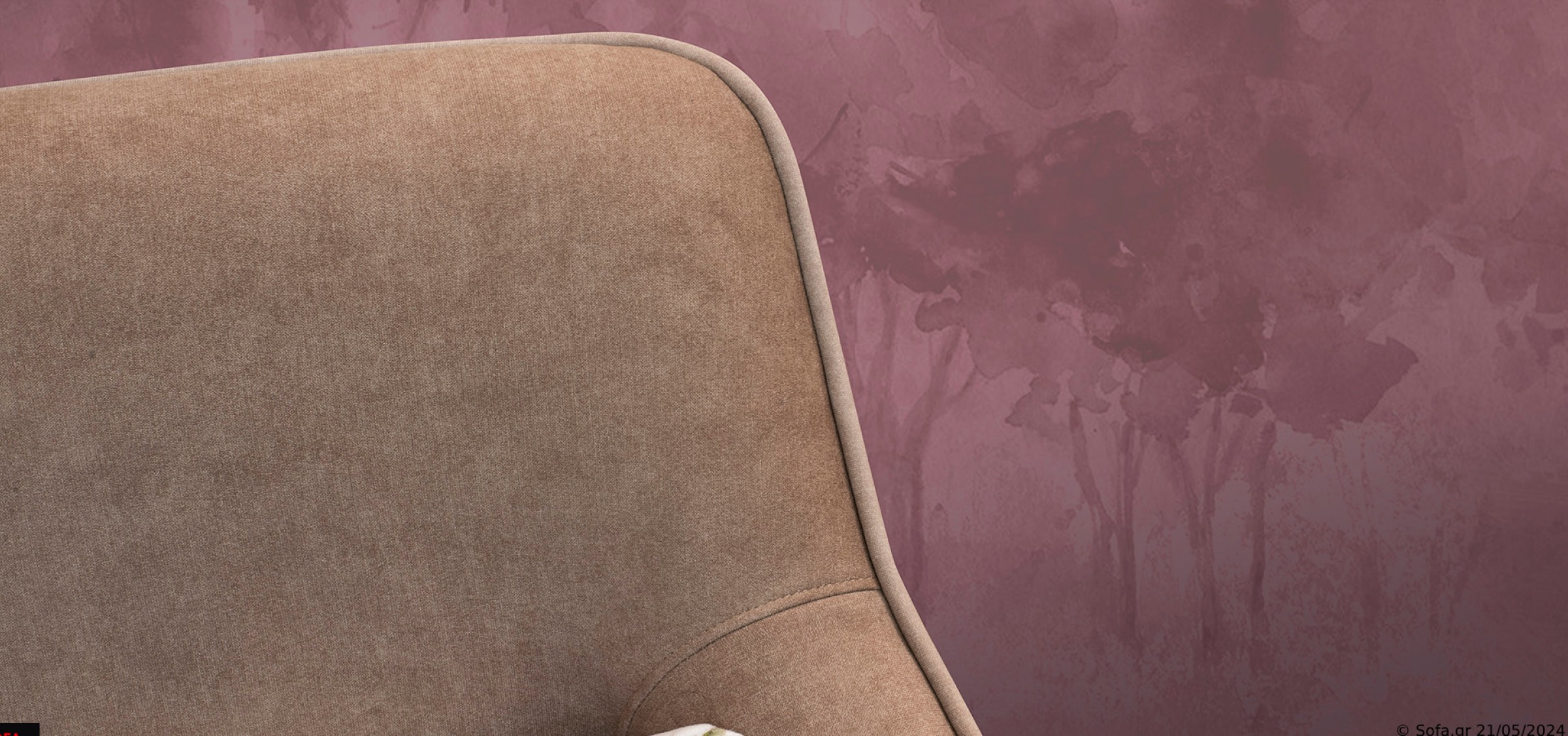 Καναπές Amour | Sofa.gr