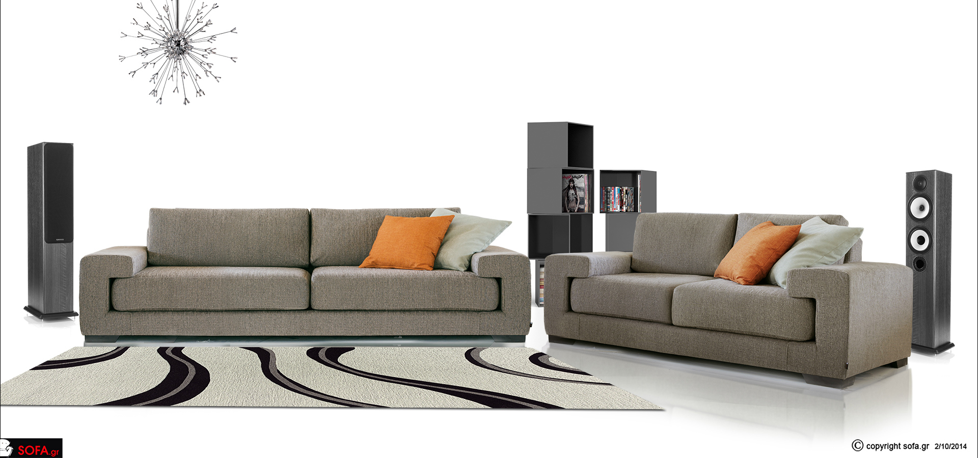 Σαλόνι μοντέρνο Level | Sofa.gr