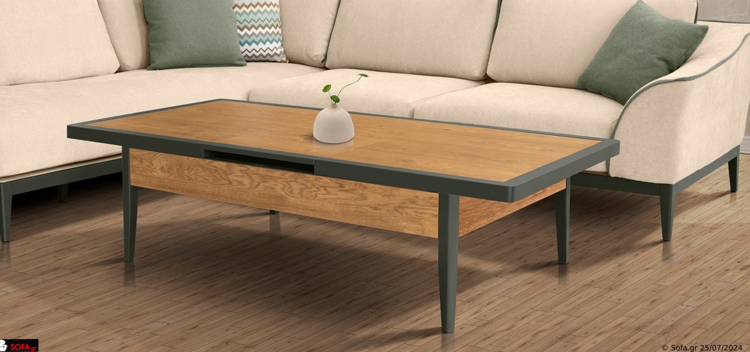 Τραπεζάκι σαλονιού Unik | Sofa.gr