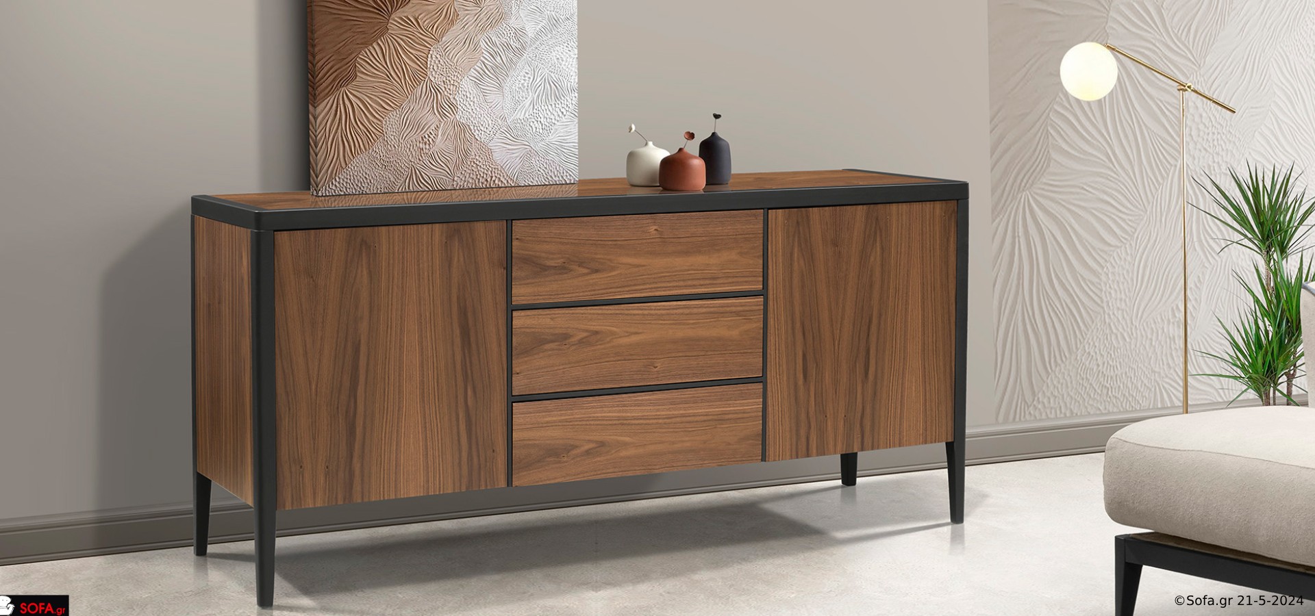 Μπουφές Unik | Sofa.gr