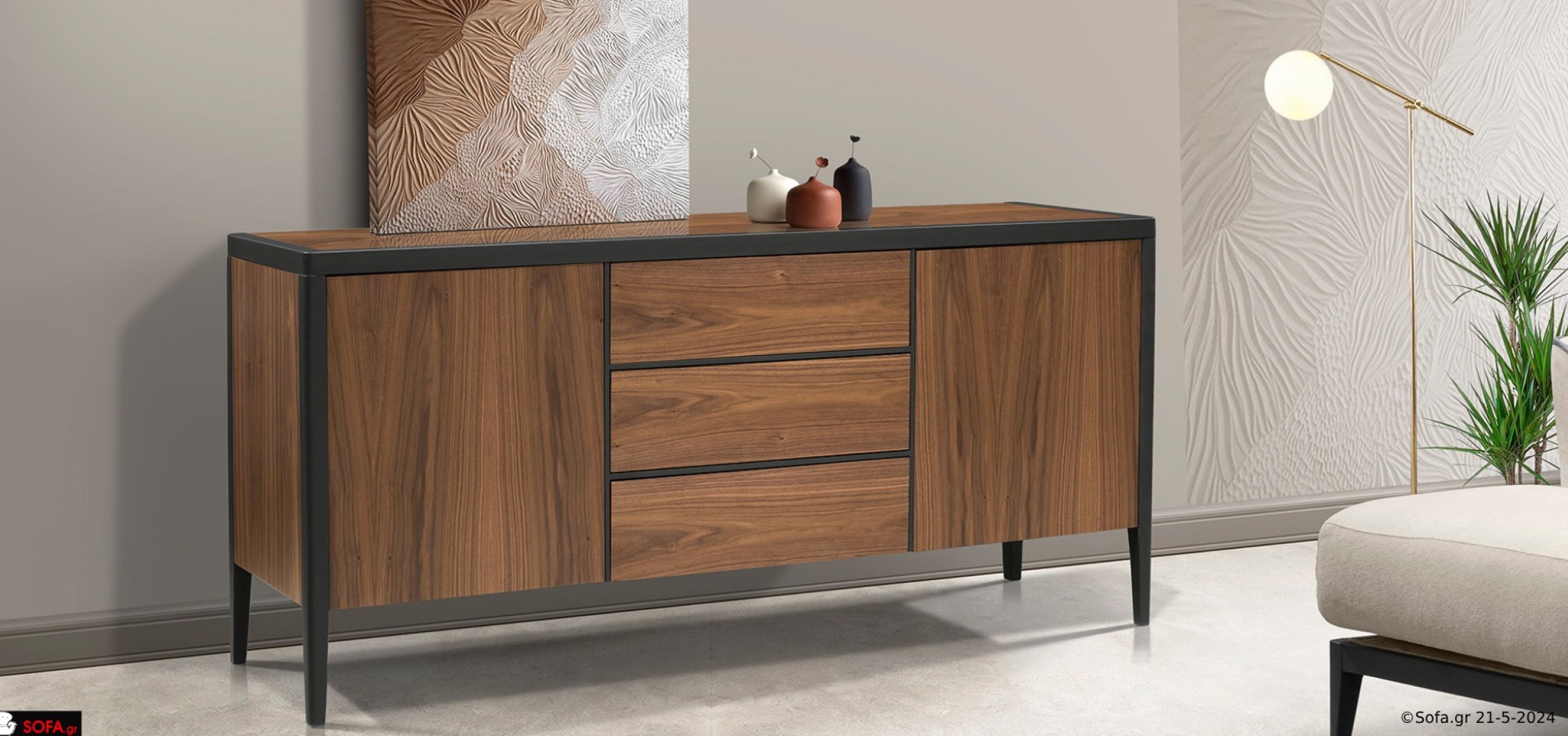 Μπουφές Unik | Sofa.gr