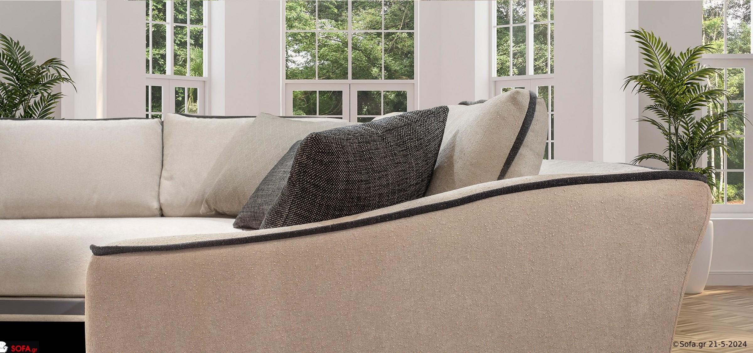 Σαλόνι Unik | Sofa,gr