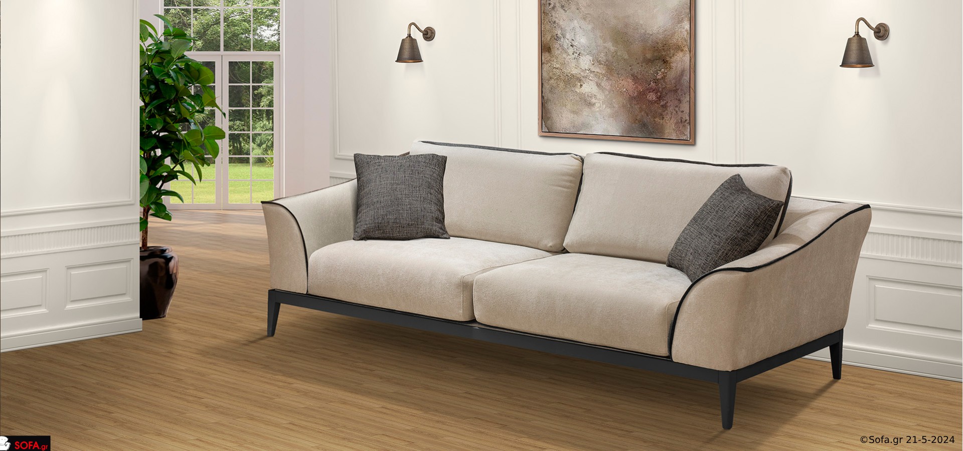 Τριθέσιος καναπές Unik | Sofa.gr